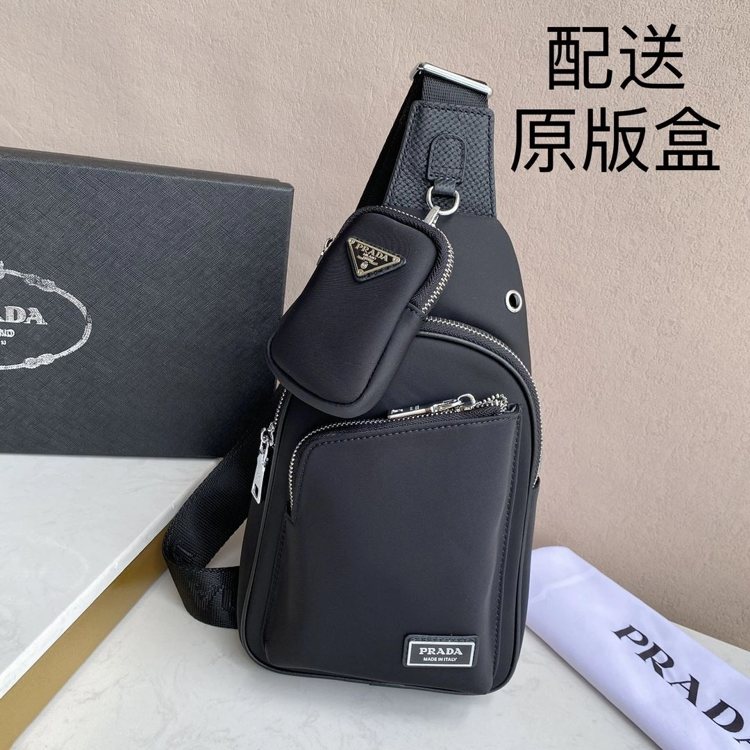Mens Prada Waist Chest Packs
