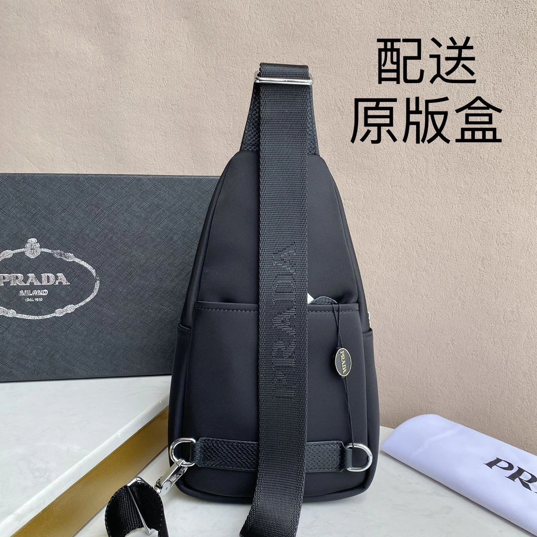 Exact replica Mens Prada Waist Chest Packs