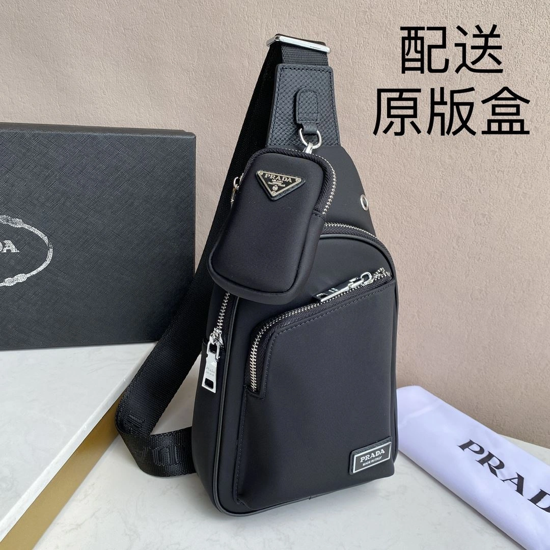 Exact replica Mens Prada Waist Chest Packs