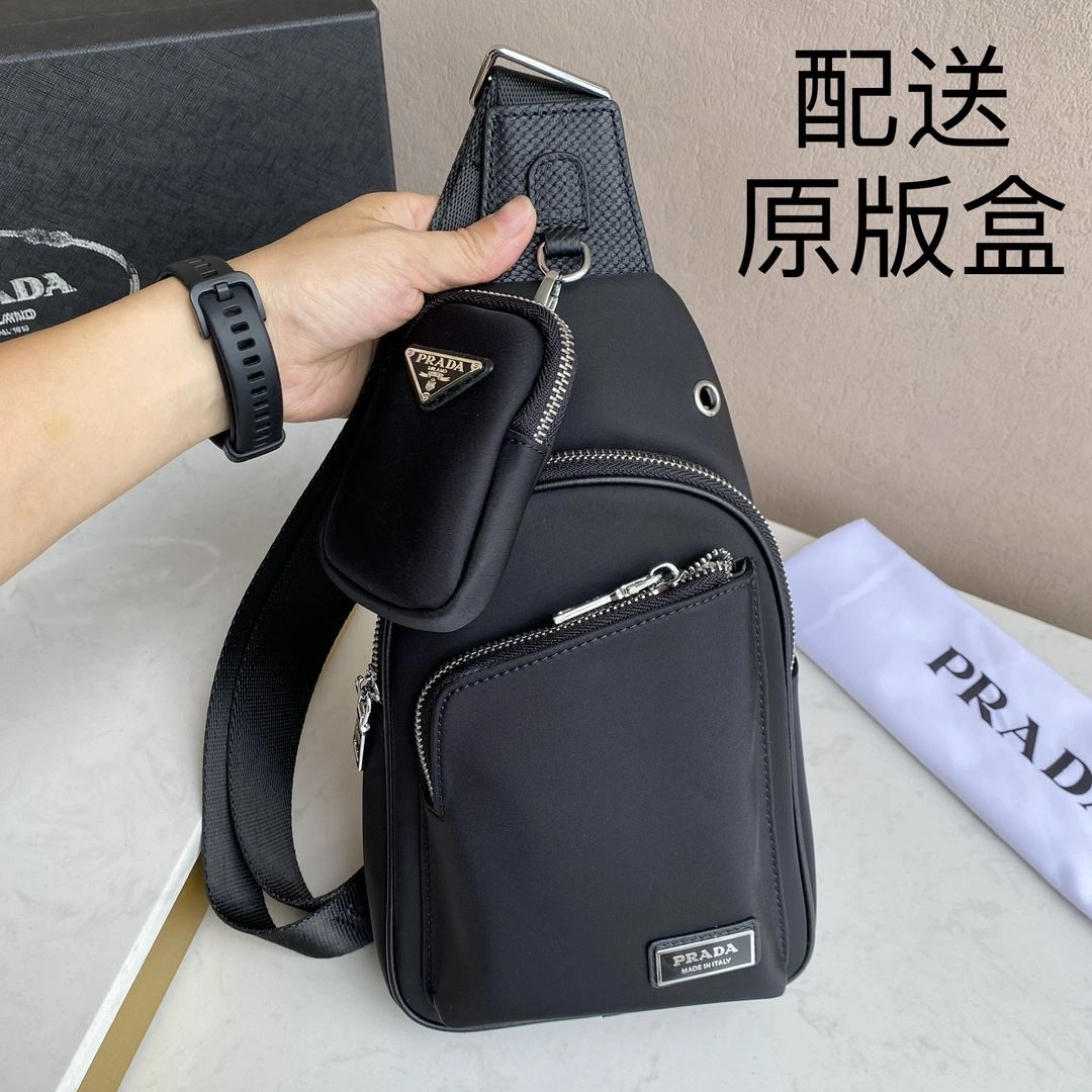 Exact replica Mens Prada Waist Chest Packs