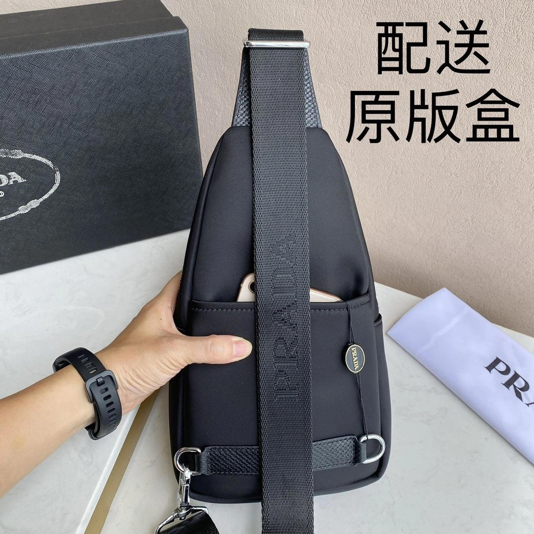 Exact replica Mens Prada Waist Chest Packs