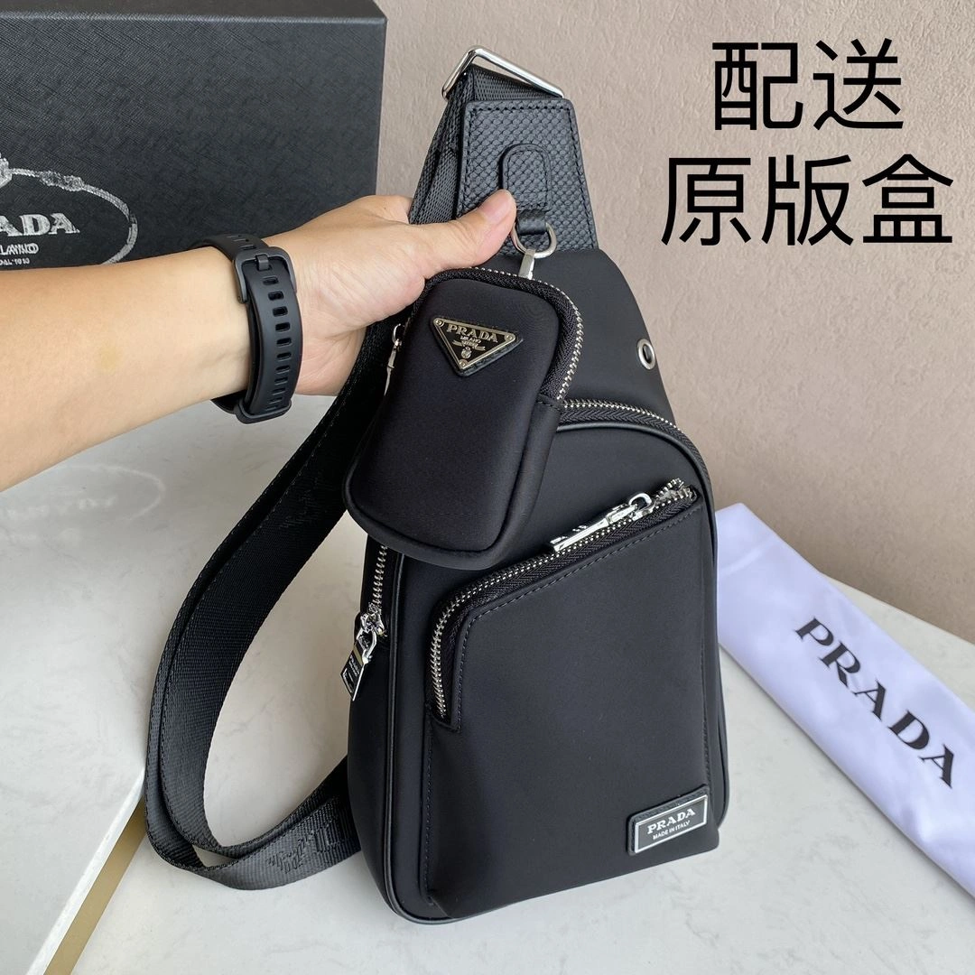 Exact replica Mens Prada Waist Chest Packs