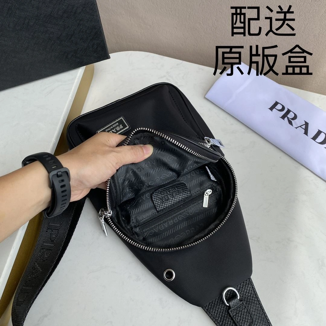 Exact replica Mens Prada Waist Chest Packs