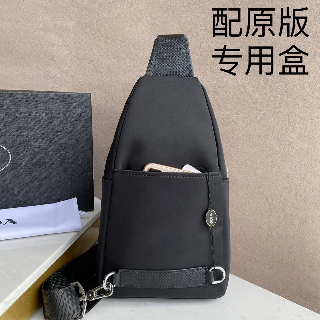 Official Mens Prada Waist Chest Packs