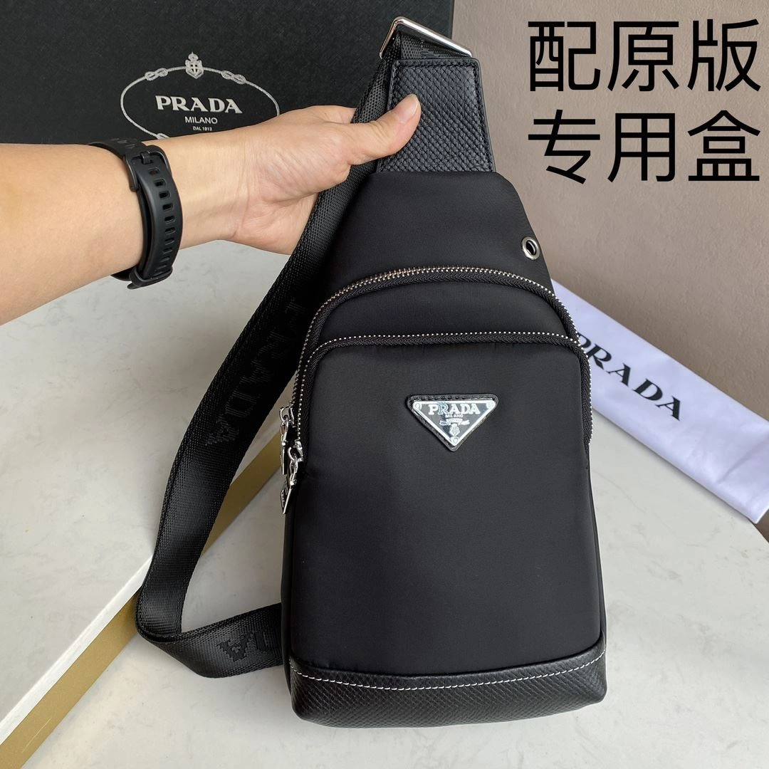 Official Mens Prada Waist Chest Packs