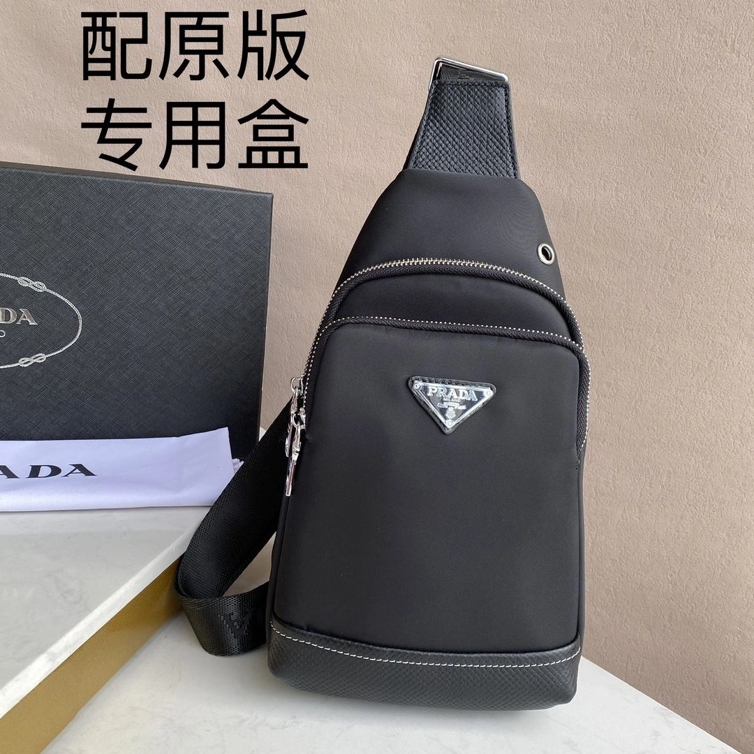 Official Mens Prada Waist Chest Packs