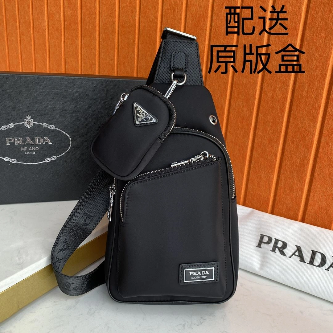 Mens Prada Waist Chest Packs