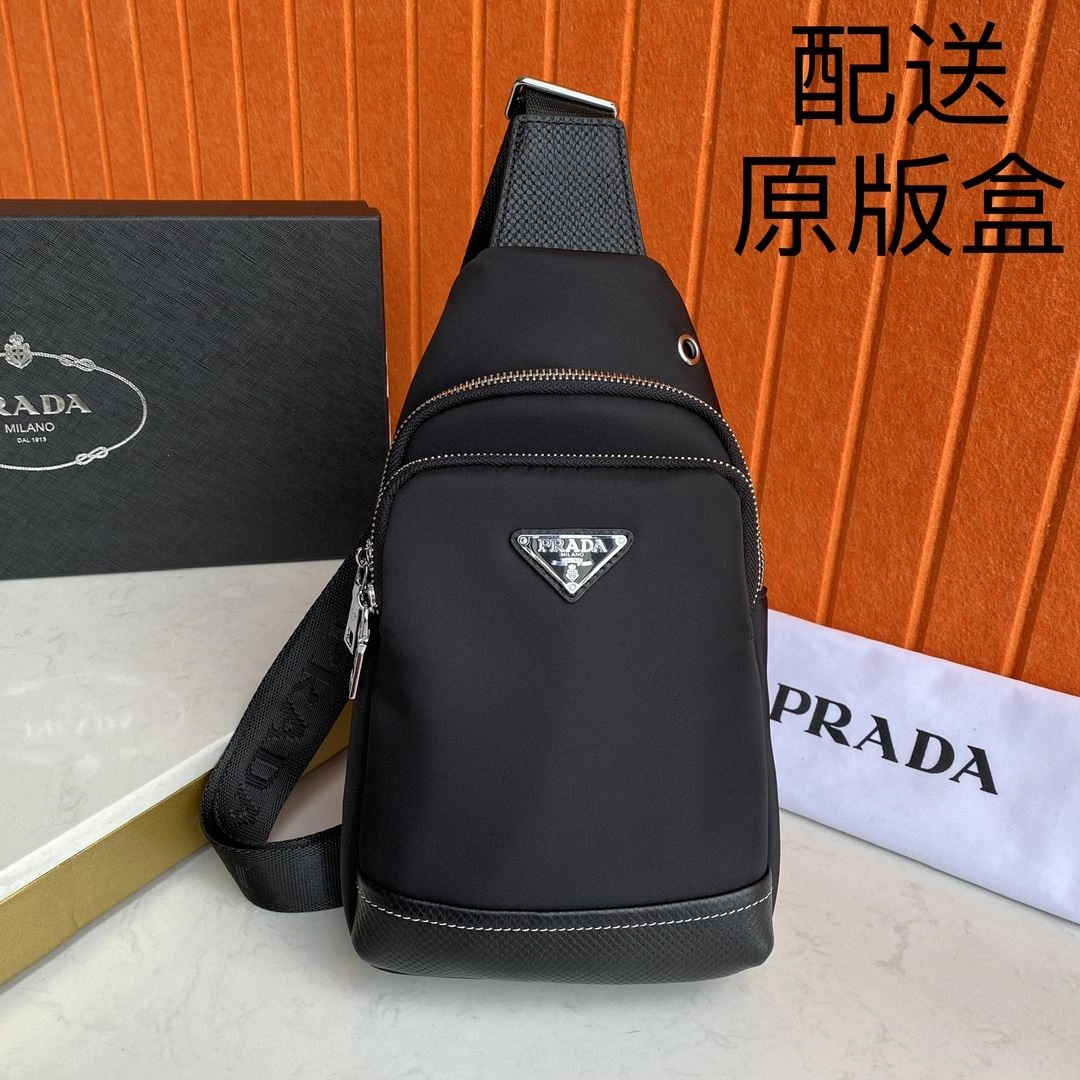Mens Prada Waist Chest Packs