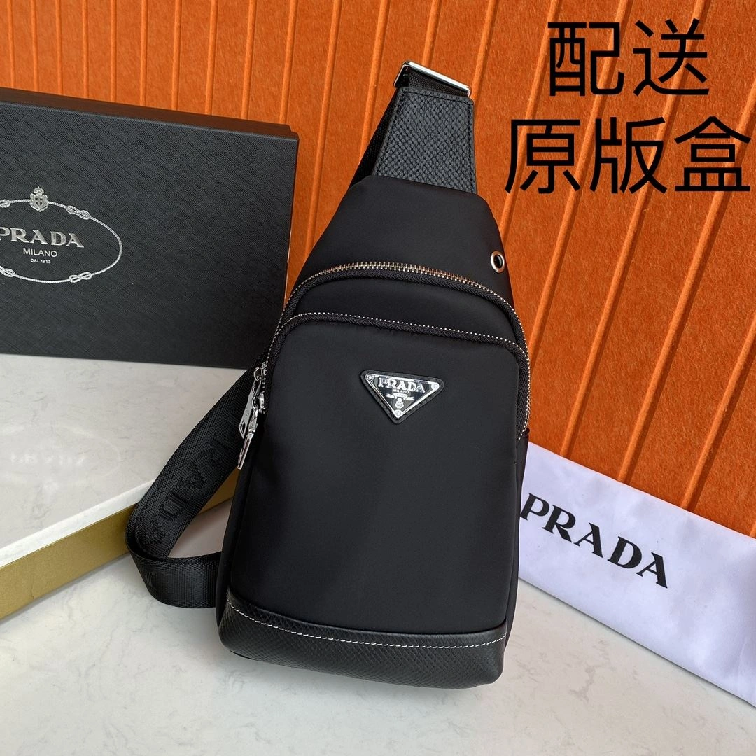 Perfect replica Mens Prada Waist Chest Packs