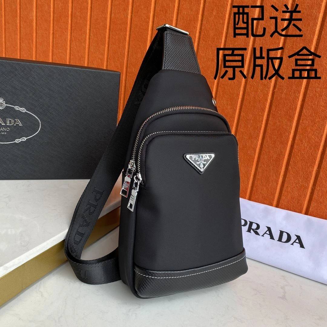 Perfect replica Mens Prada Waist Chest Packs