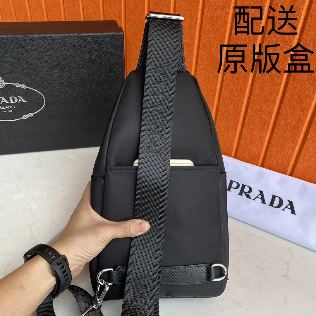 Perfect replica Mens Prada Waist Chest Packs