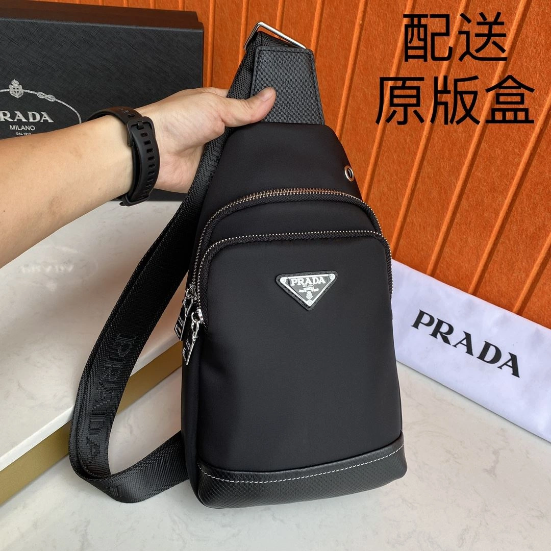 Perfect replica Mens Prada Waist Chest Packs