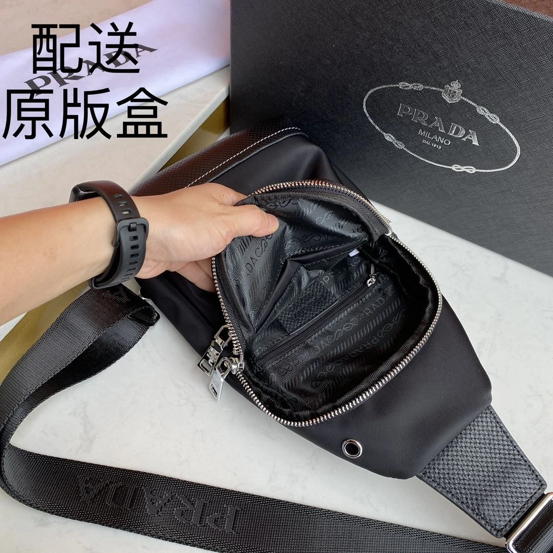 Perfect replica Mens Prada Waist Chest Packs