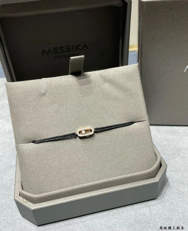 Budget-friendly Messika Bracelets