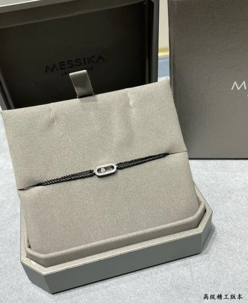 Budget-friendly Messika Bracelets