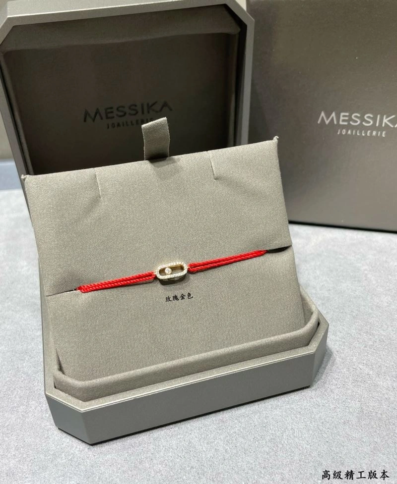 Perfect replica Messika Bracelets