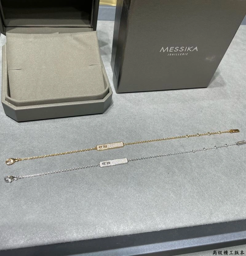 Affordable Messika Bracelets