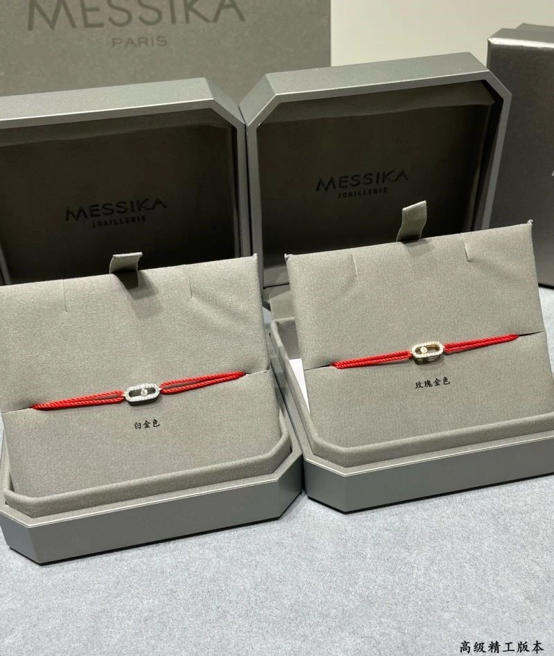 Original Messika Bracelets