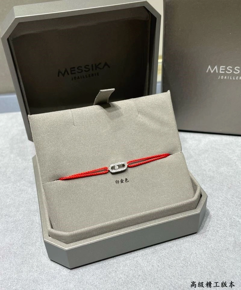 Original Messika Bracelets