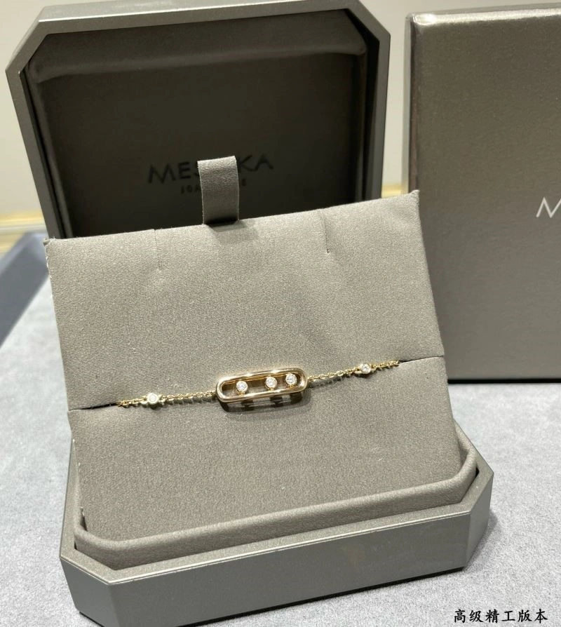 Official Messika Bracelets