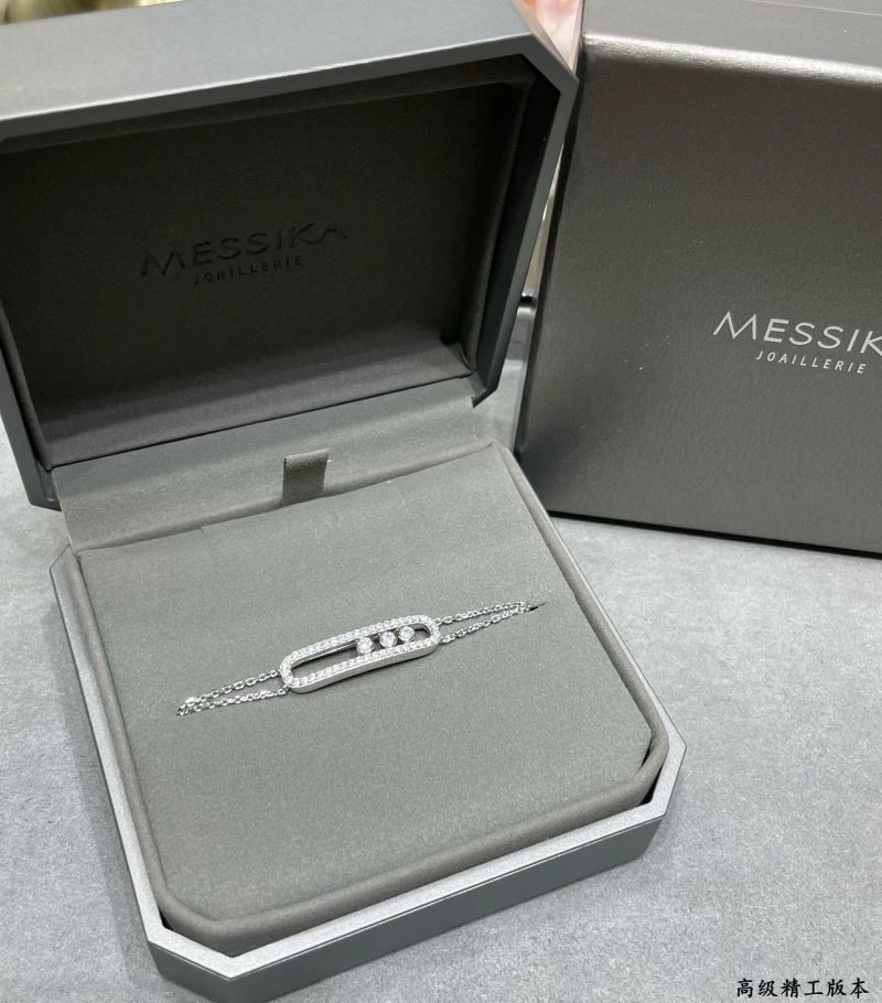 1:1 copy Messika Bracelets