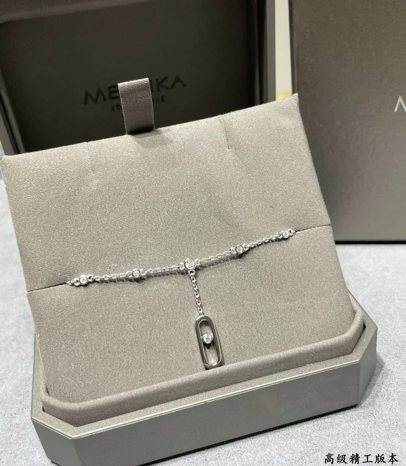 Bargain Messika Bracelets