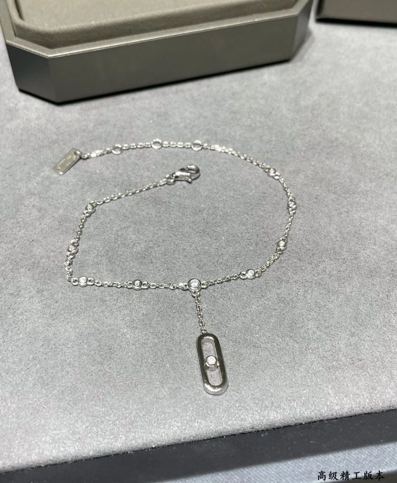 Bargain Messika Bracelets