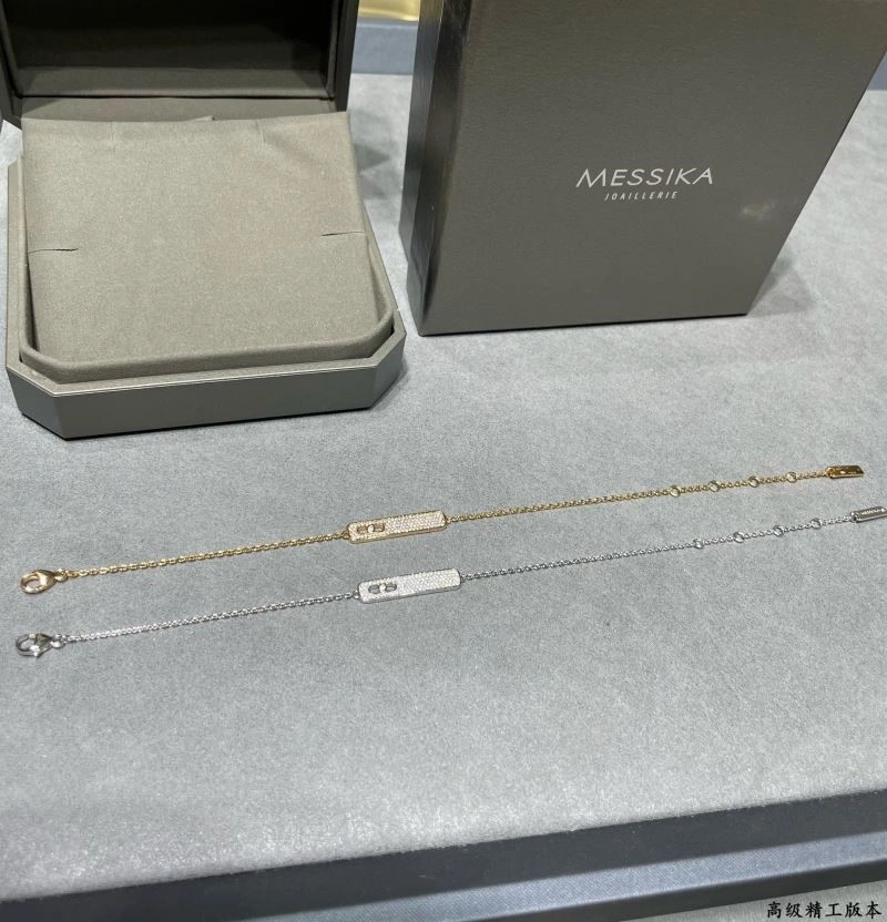 Discounted Messika Bracelets