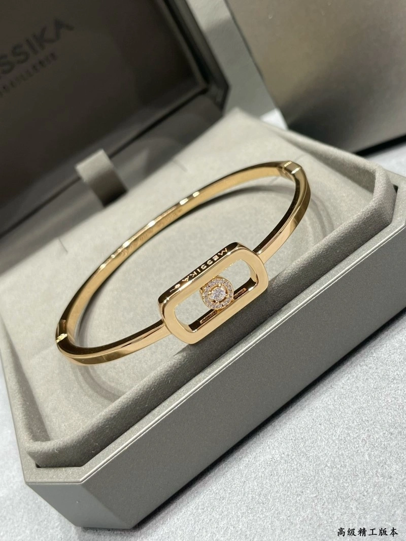 Budget-friendly Messika Bracelets