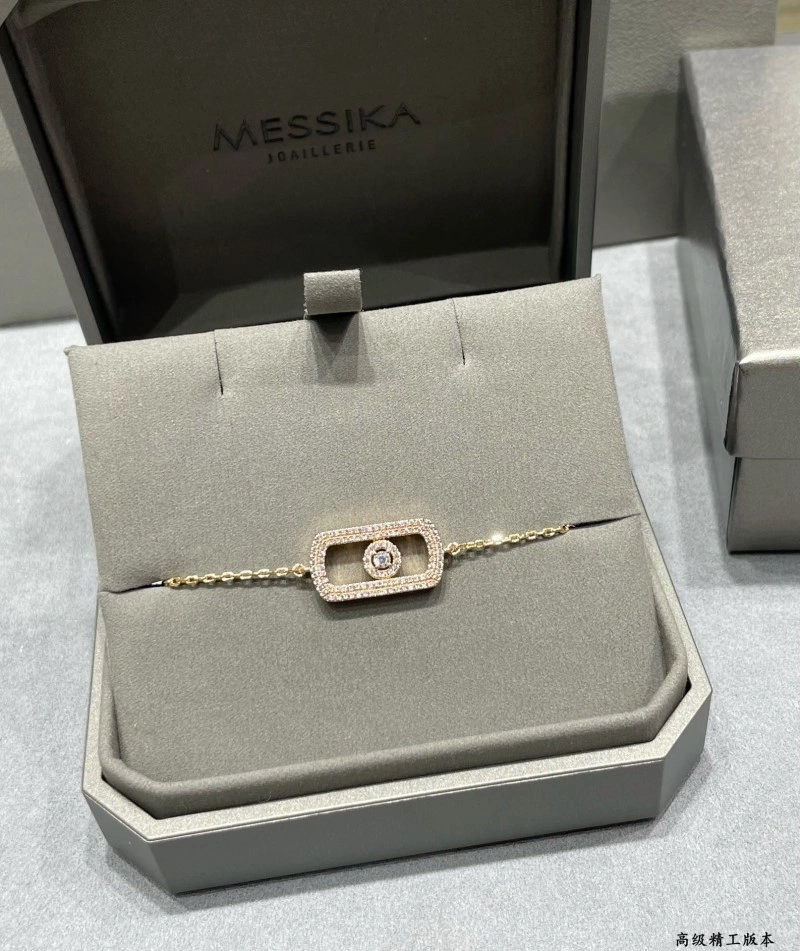Indistinguishable Messika Bracelets