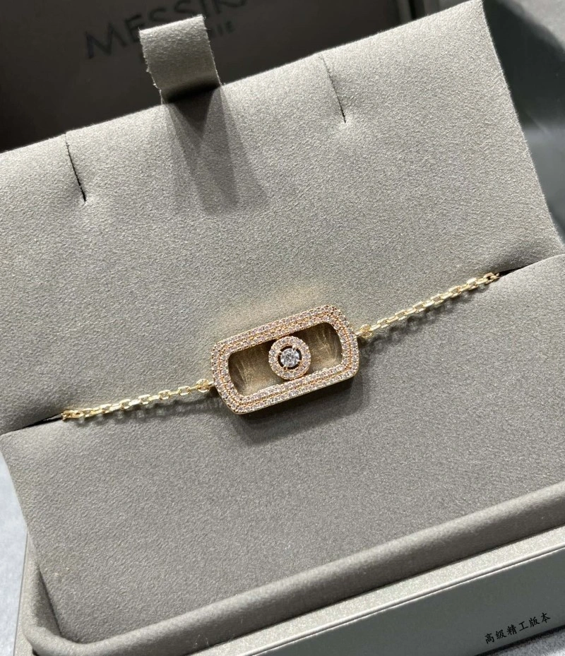 Indistinguishable Messika Bracelets