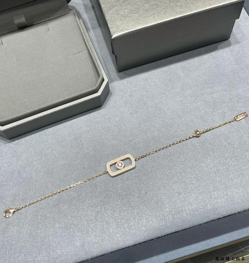 Indistinguishable Messika Bracelets