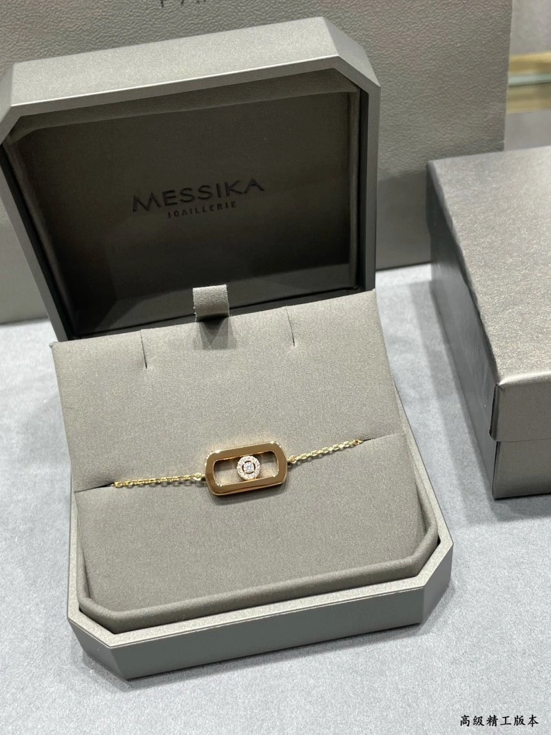 Indistinguishable Messika Bracelets