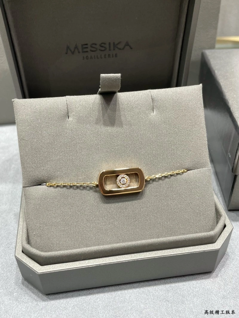 Indistinguishable Messika Bracelets