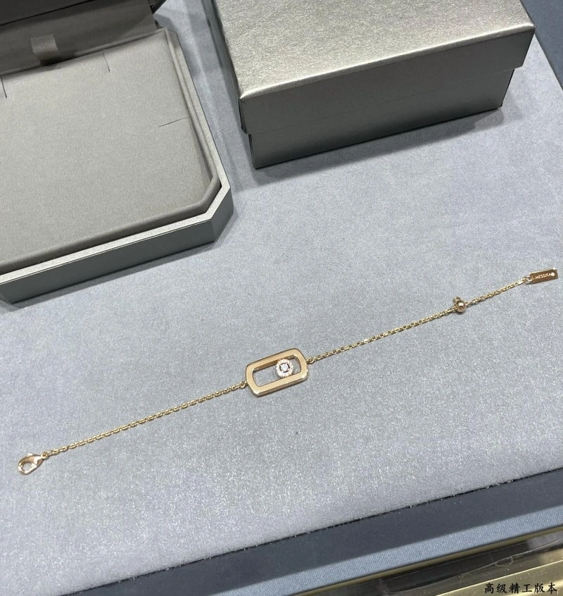 Indistinguishable Messika Bracelets