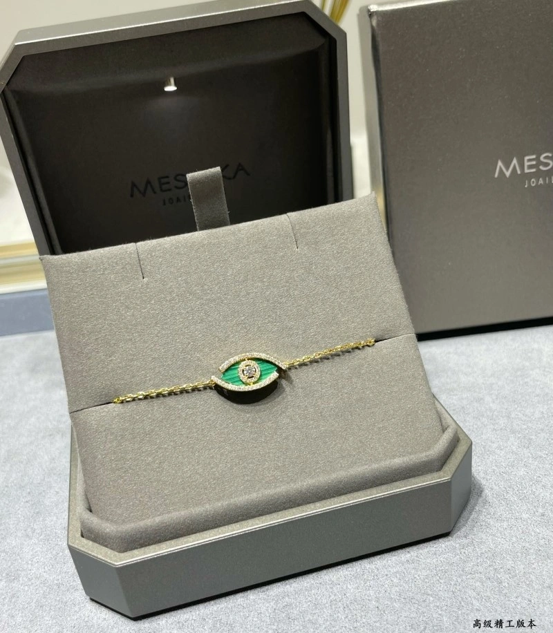 Top mirror Messika Bracelets