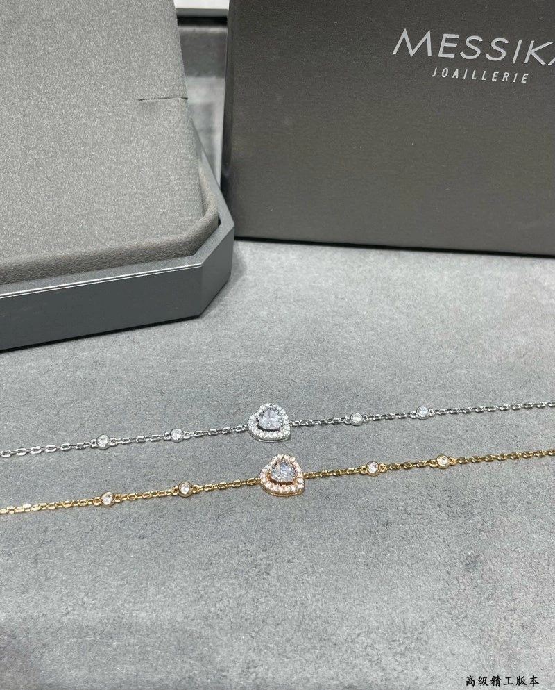 Mirror quality Messika Bracelets