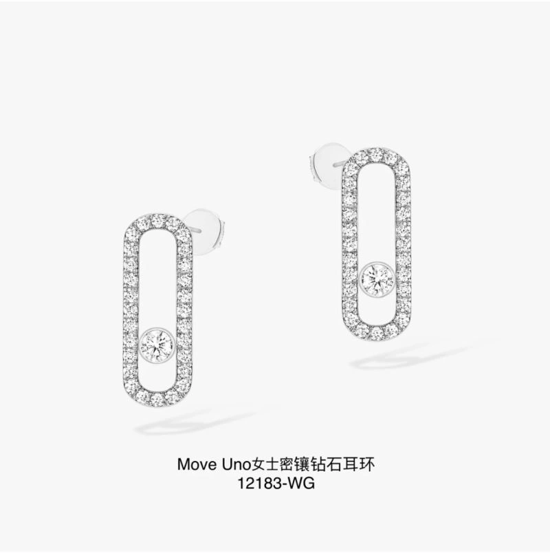 Value-priced Messika Earrings