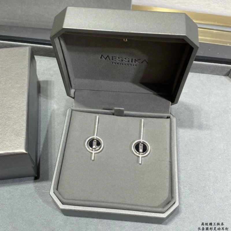 Factory-made Messika Earrings
