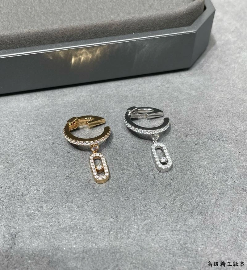 Official Messika Earrings
