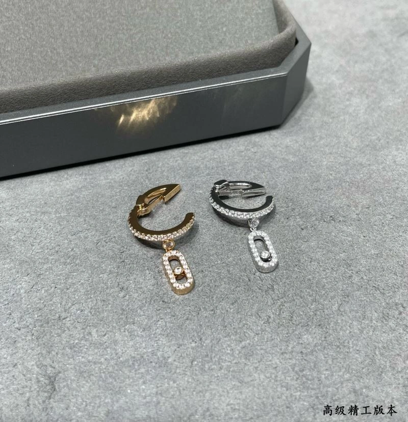Official Messika Earrings