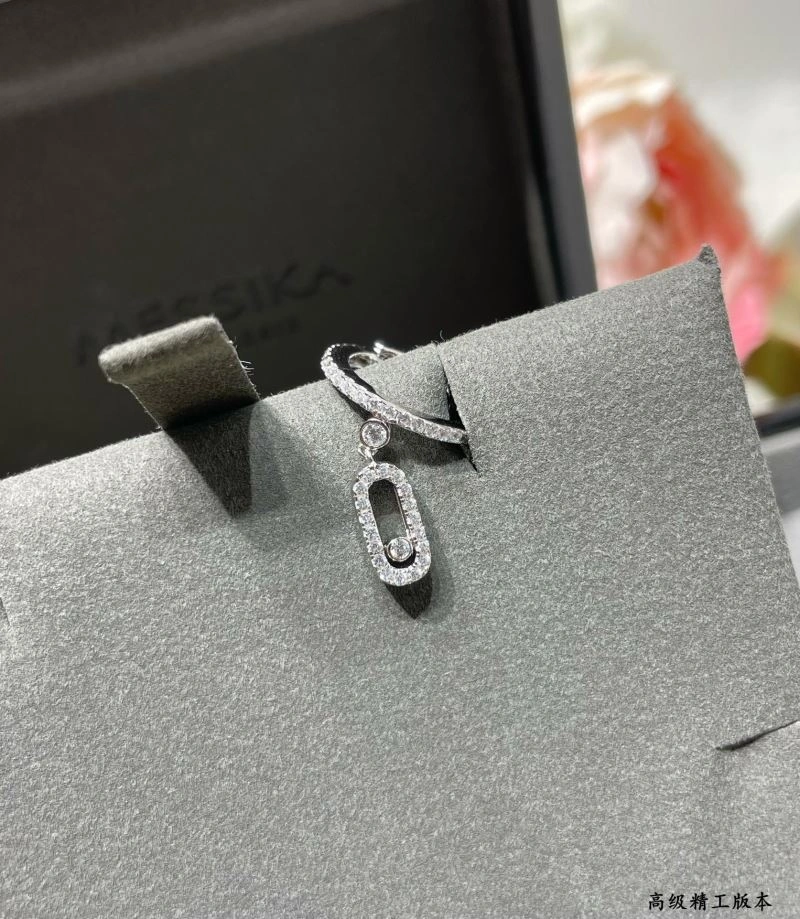 Official Messika Earrings