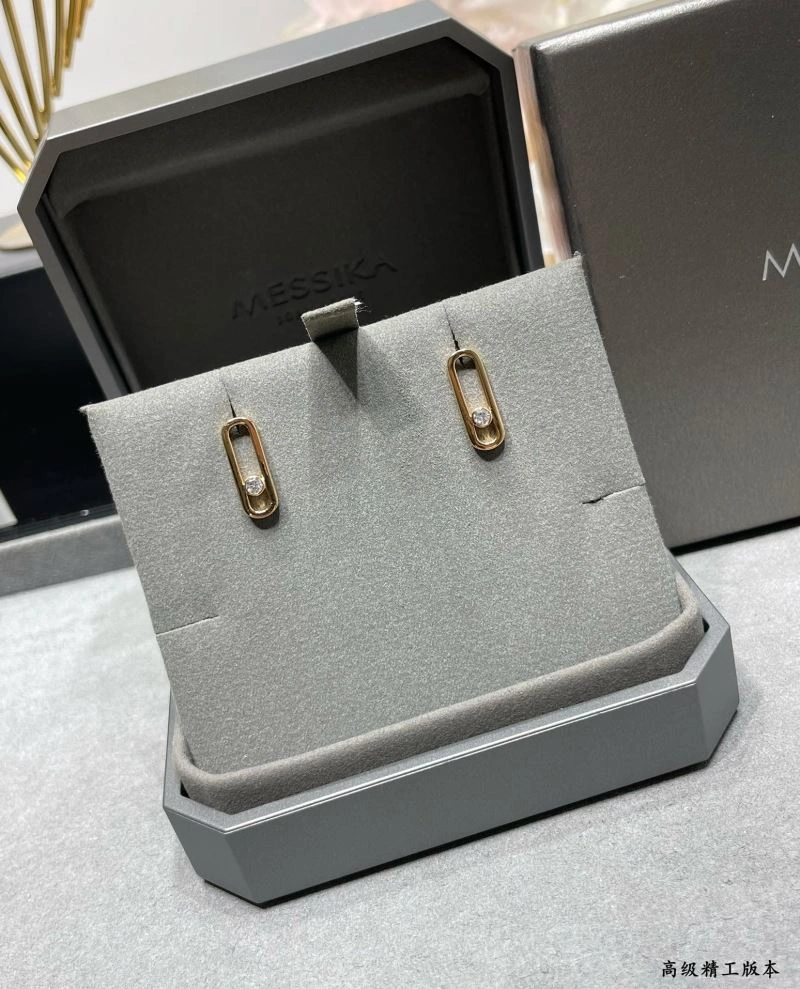 Bargain Messika Earrings