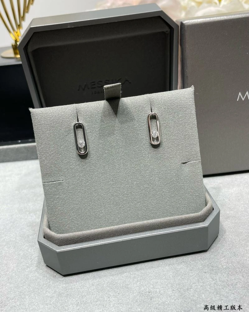 Bargain Messika Earrings