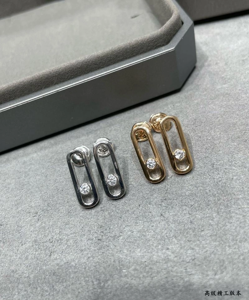 Bargain Messika Earrings