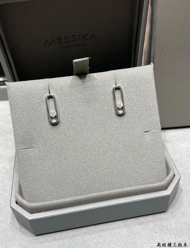 Bargain Messika Earrings