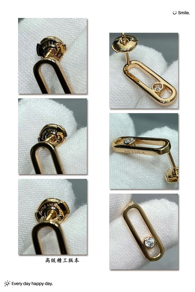 Bargain Messika Earrings