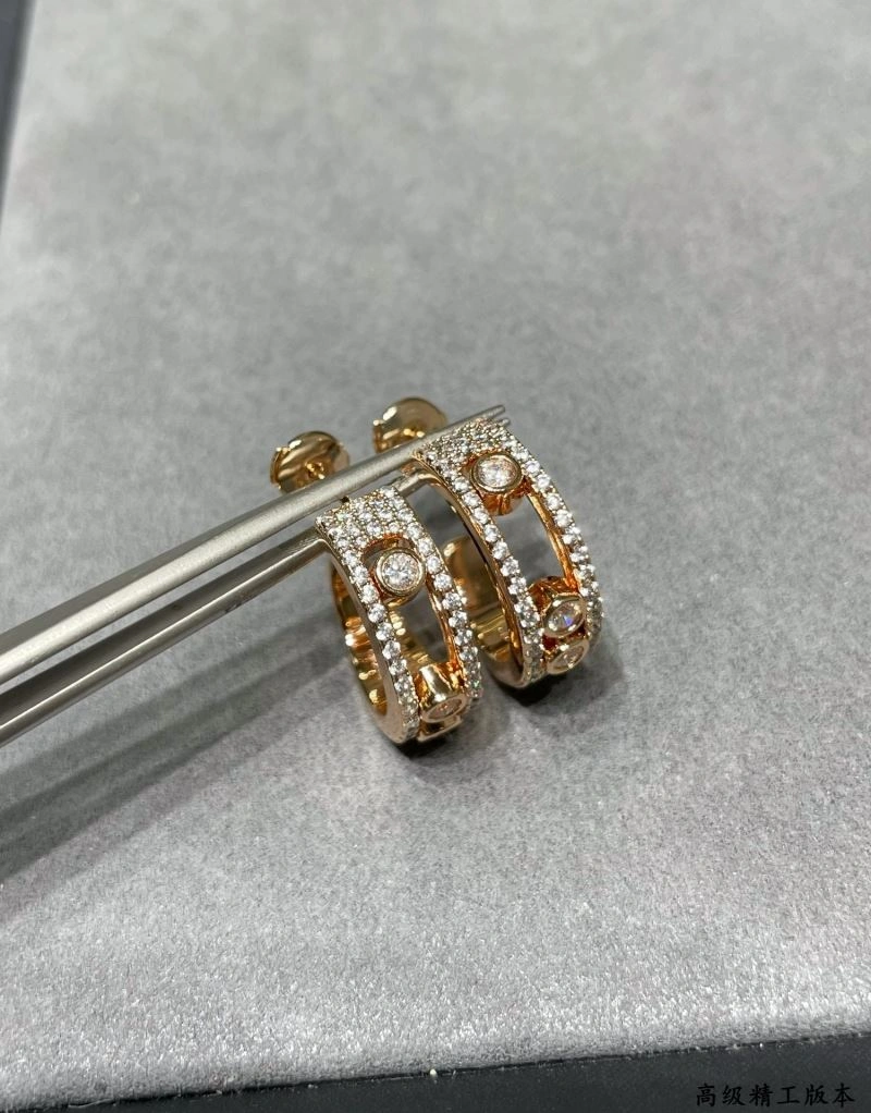 Value-priced Messika Earrings