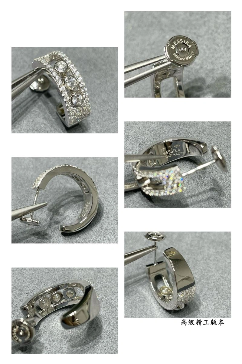 Value-priced Messika Earrings