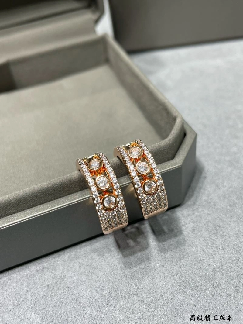 Value-priced Messika Earrings